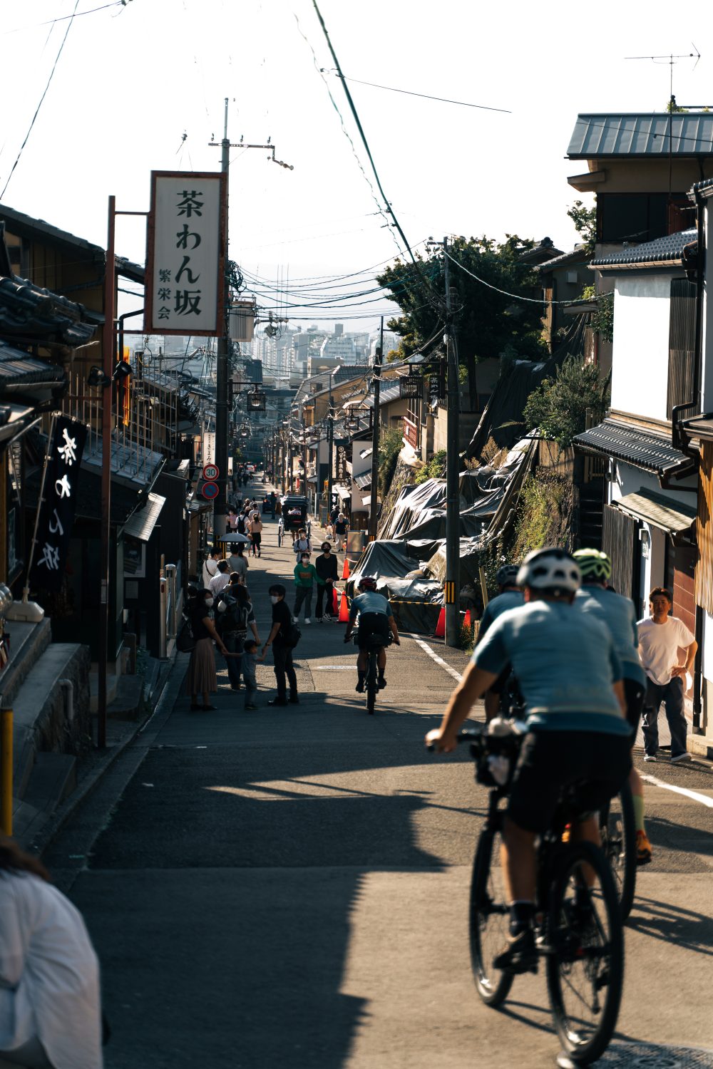 BIKEPACKING JAPAN – Pol Tarrés