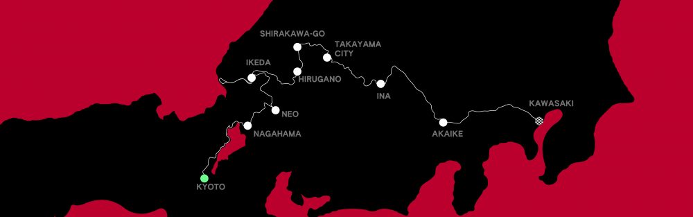 BIKEPACKING JAPAN – Pol Tarrés
